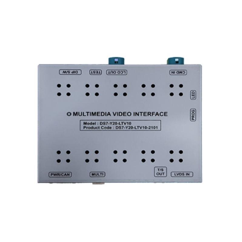 Video Interface for Peugeot/Citroën 2020– - Car Solutions