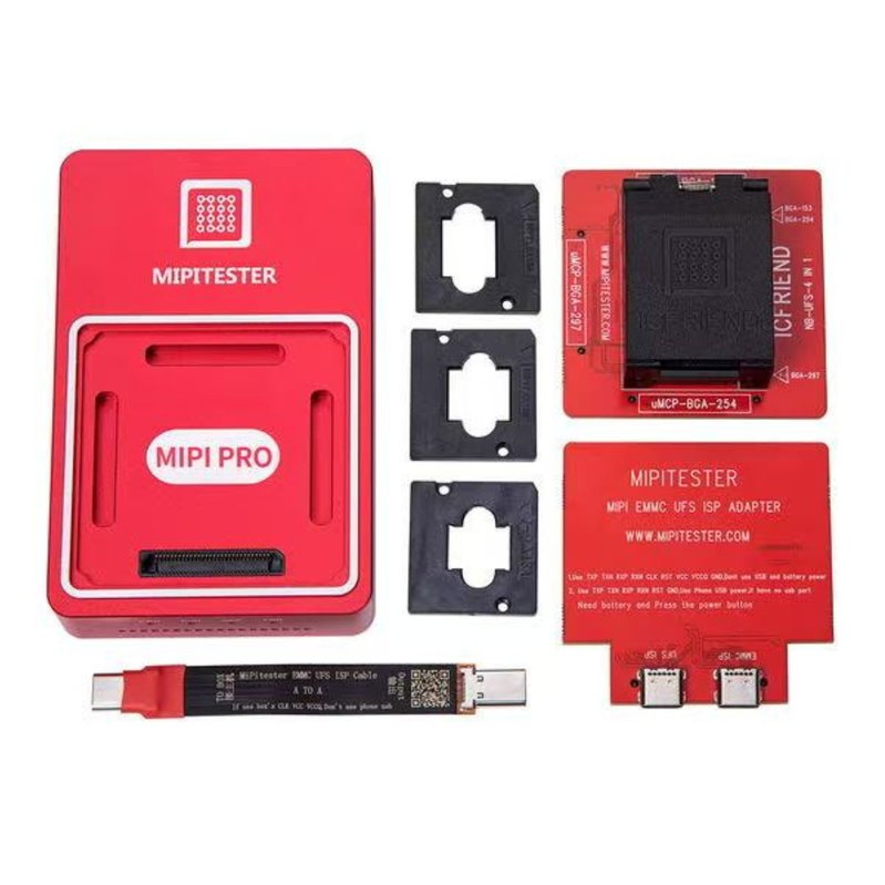 MiPi Pro (Simplified Version) - GsmServer